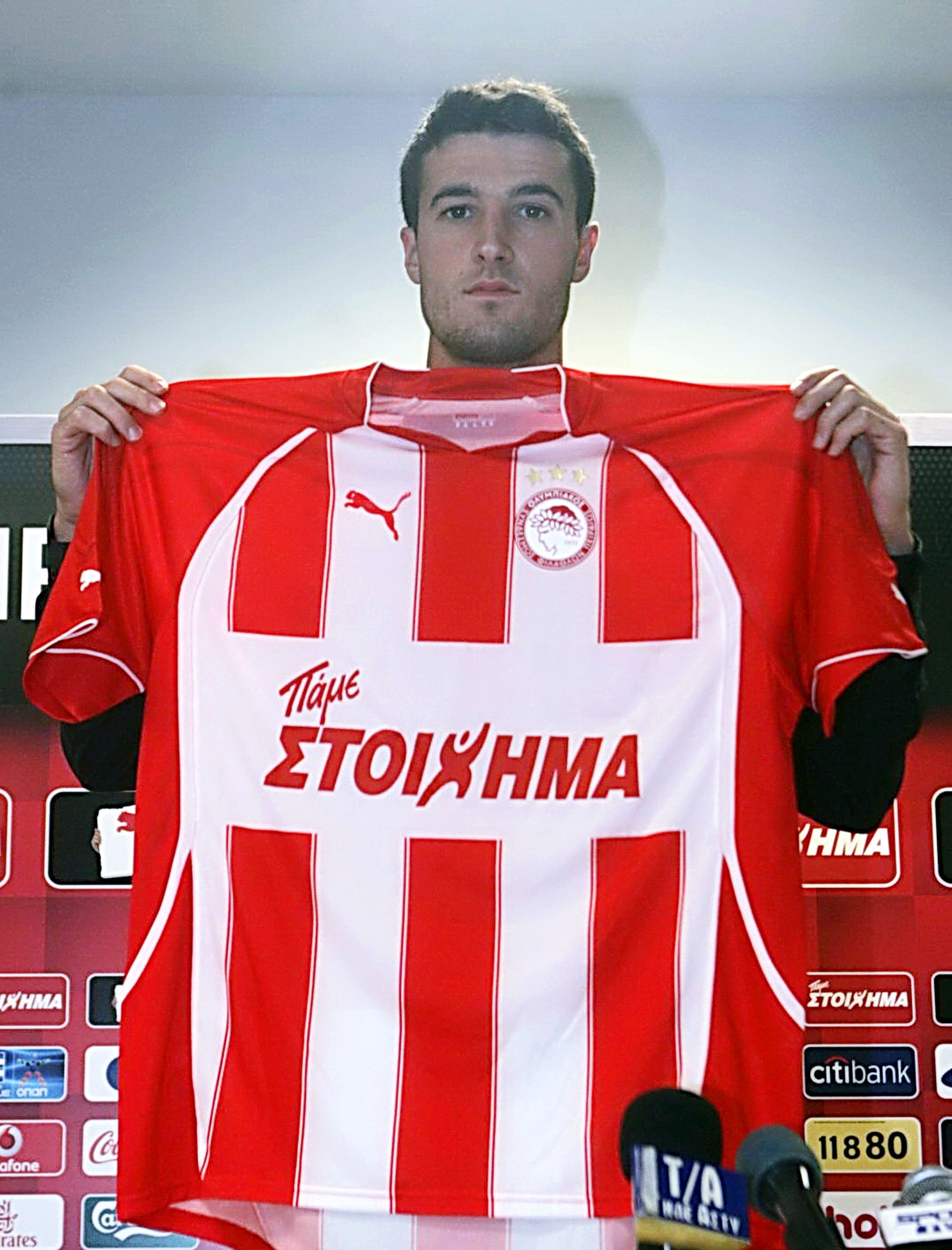 Presentation Marcano - ΟΛΥΜΠΙΑΚΟΣ - Olympiacos.org