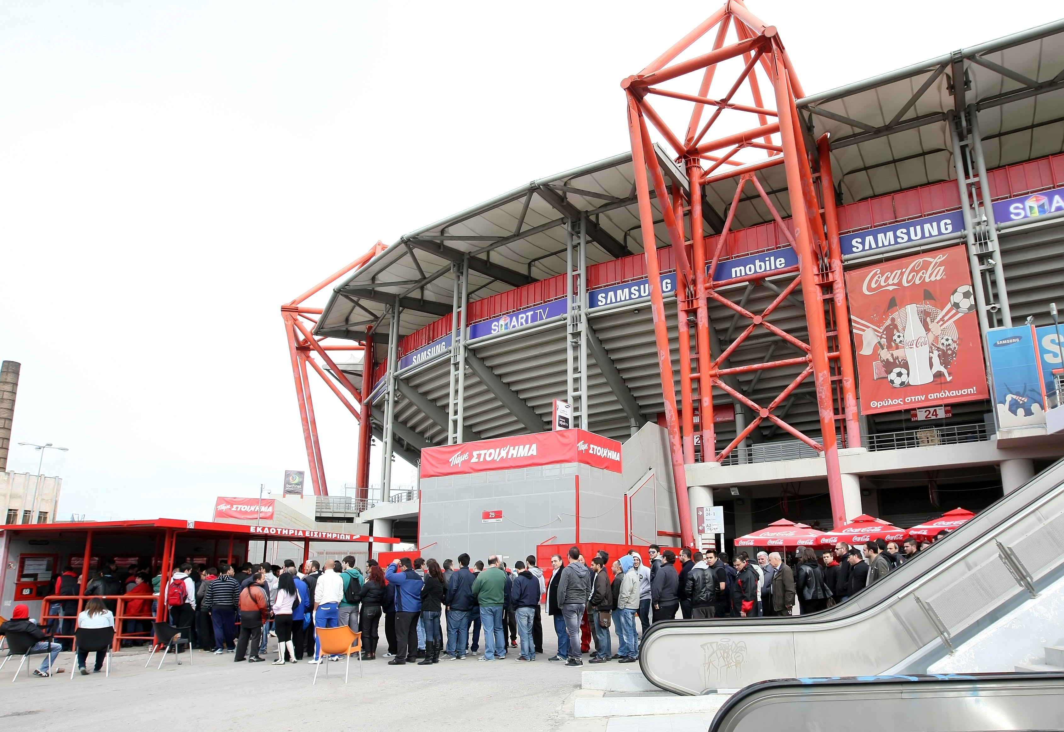 Photostory from Olympiacos fans at the ticket booths outside the ...