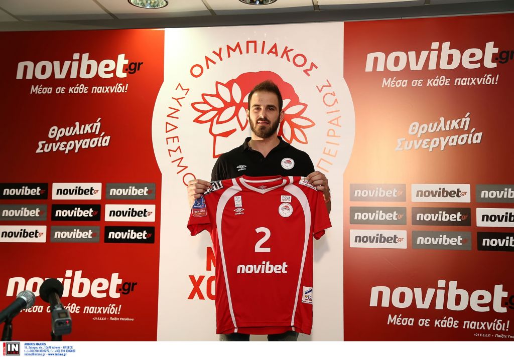 Η ΘΡΥΛΙΚΗ συνεργασία με τη Novibet - ΟΛΥΜΠΙΑΚΟΣ - Olympiacos.org