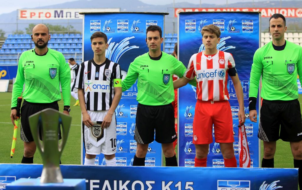 Τελικός Κ-15: Ολυμπιακός-ΠΑΟΚ 0-1 - ΟΛΥΜΠΙΑΚΟΣ - Olympiacos.org