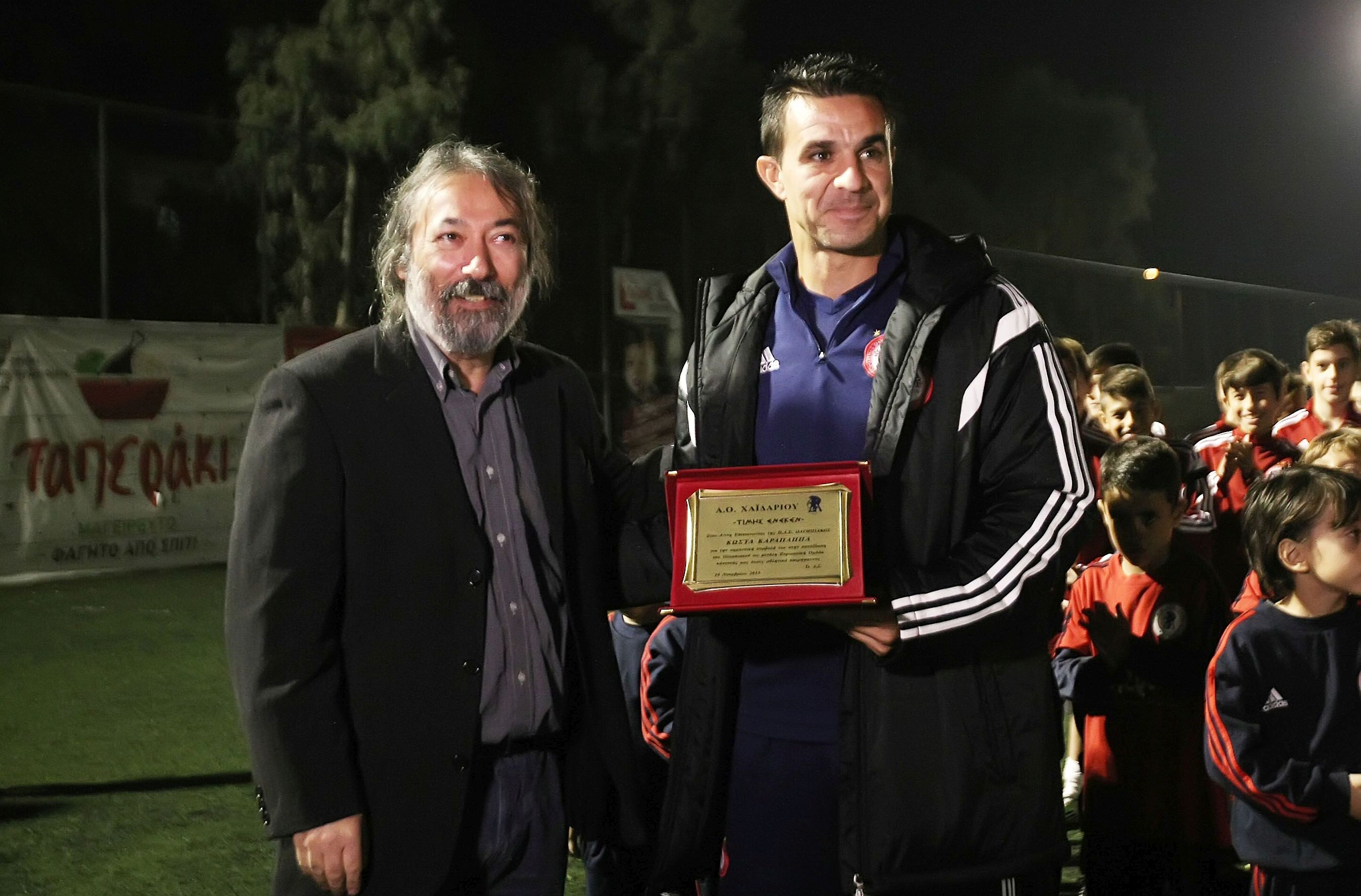 Η Ακαδημία του Ολυμπιακού στον Αγιασμό του ΑΟ Χαϊδαρίου - ΟΛΥΜΠΙΑΚΟΣ ...