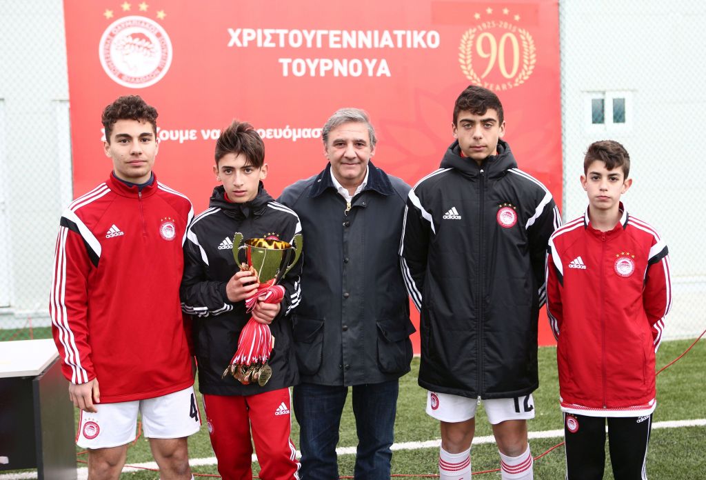 Ολοκληρώθηκε το 1ο Χριστουγεννιάτικο Τουρνουά «90 Χρόνια Ολυμπιακός ...