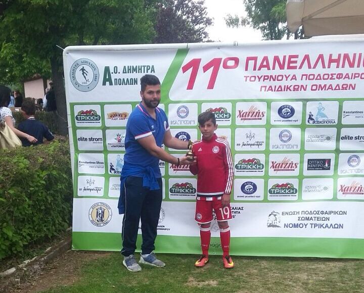 Δεύτερη θέση για την Κ-12 στα Τρίκαλα - ΟΛΥΜΠΙΑΚΟΣ - Olympiacos.org