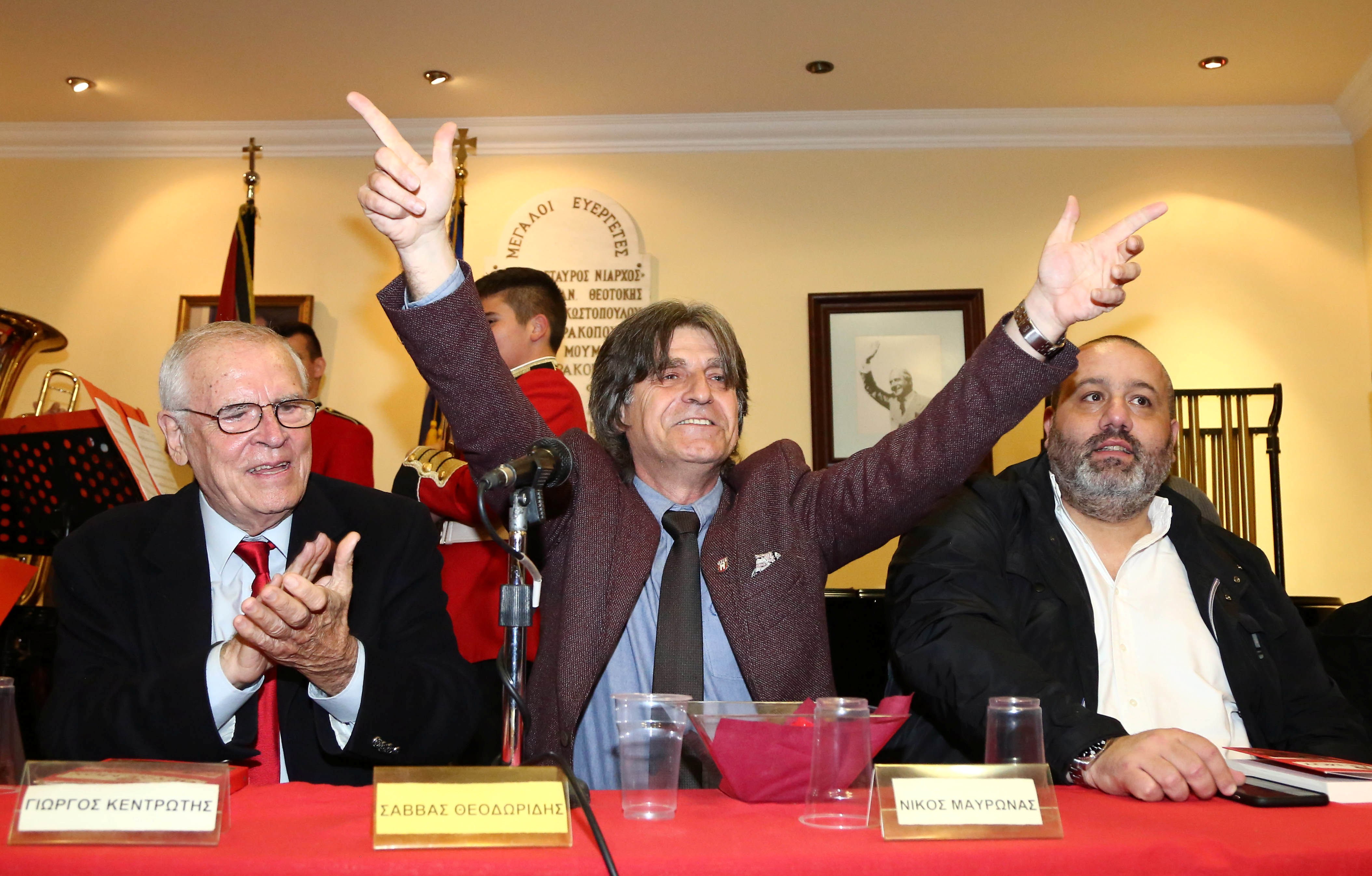Photostory of Corfu honours Olympiacos - ΟΛΥΜΠΙΑΚΟΣ - Olympiacos.org