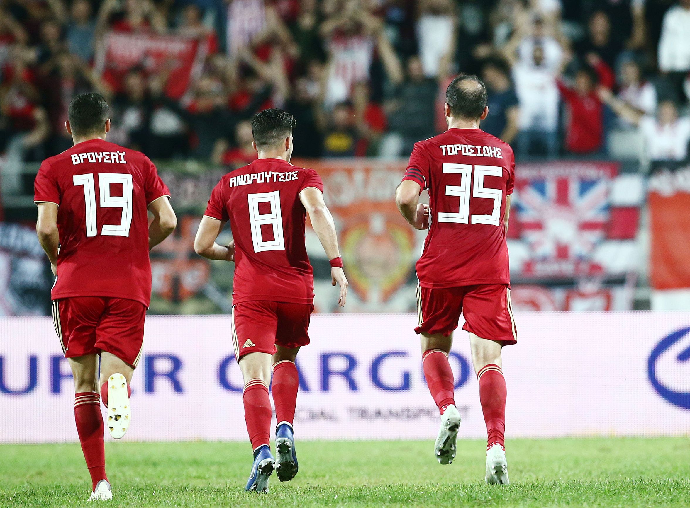 Photostory from Panachaiki – Olympiacos 0-2 - ΟΛΥΜΠΙΑΚΟΣ - Olympiacos.org