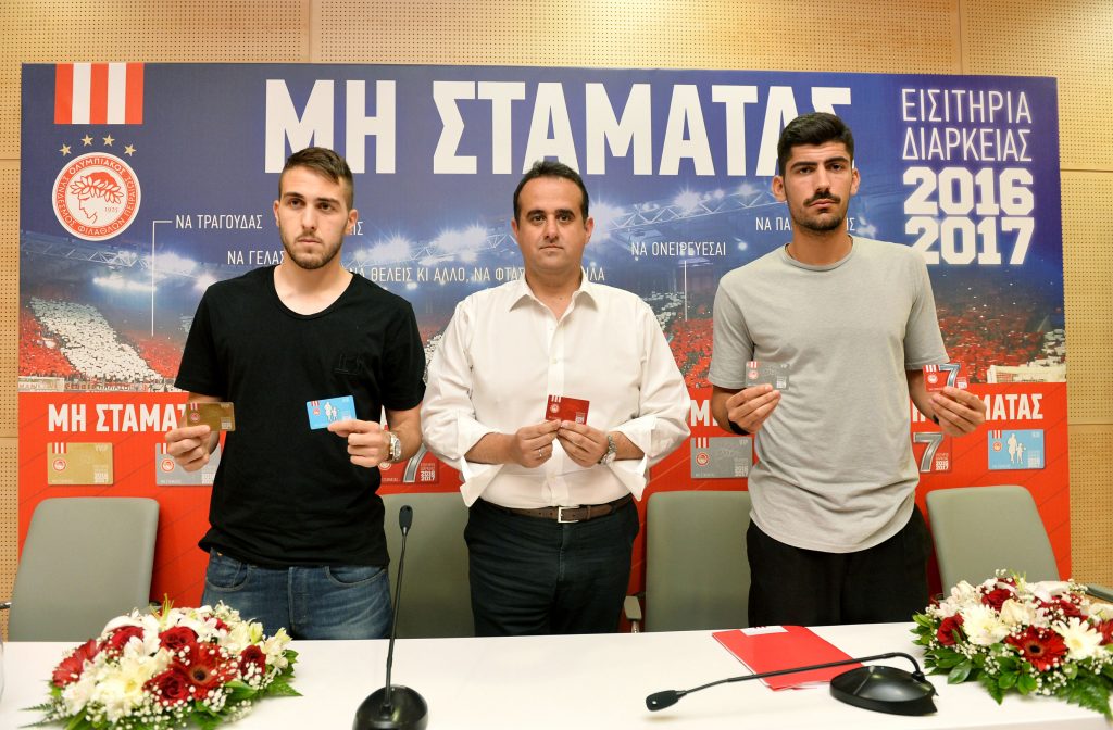 «Μη σταματάς»! - ΟΛΥΜΠΙΑΚΟΣ - Olympiacos.org