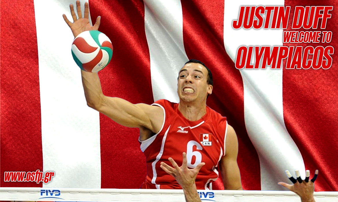 Στον Ολυμπιακό ο Justin Duff! - ΟΛΥΜΠΙΑΚΟΣ - Olympiacos.org
