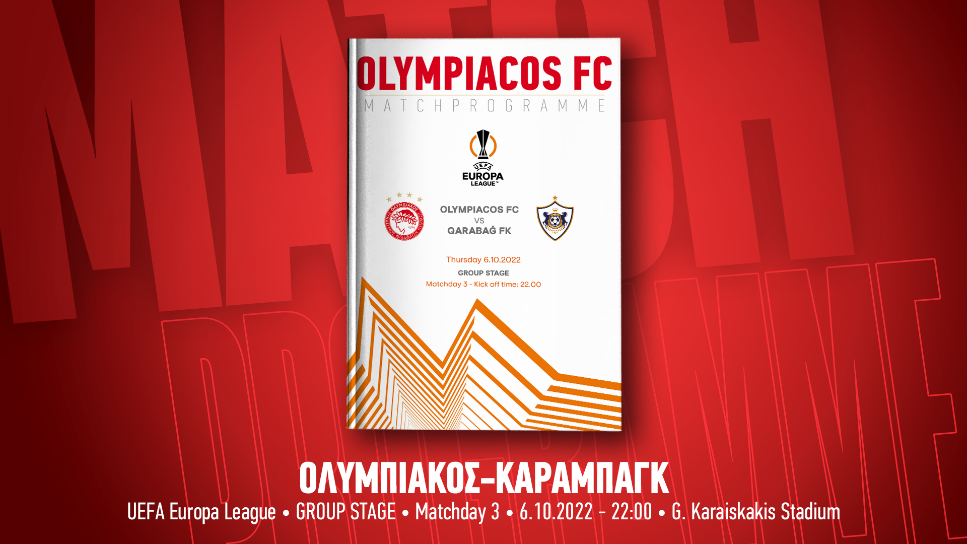 Το Match Programme του αγώνα Ολυμπιακός – Καραμπάγκ - ΟΛΥΜΠΙΑΚΟΣ ...