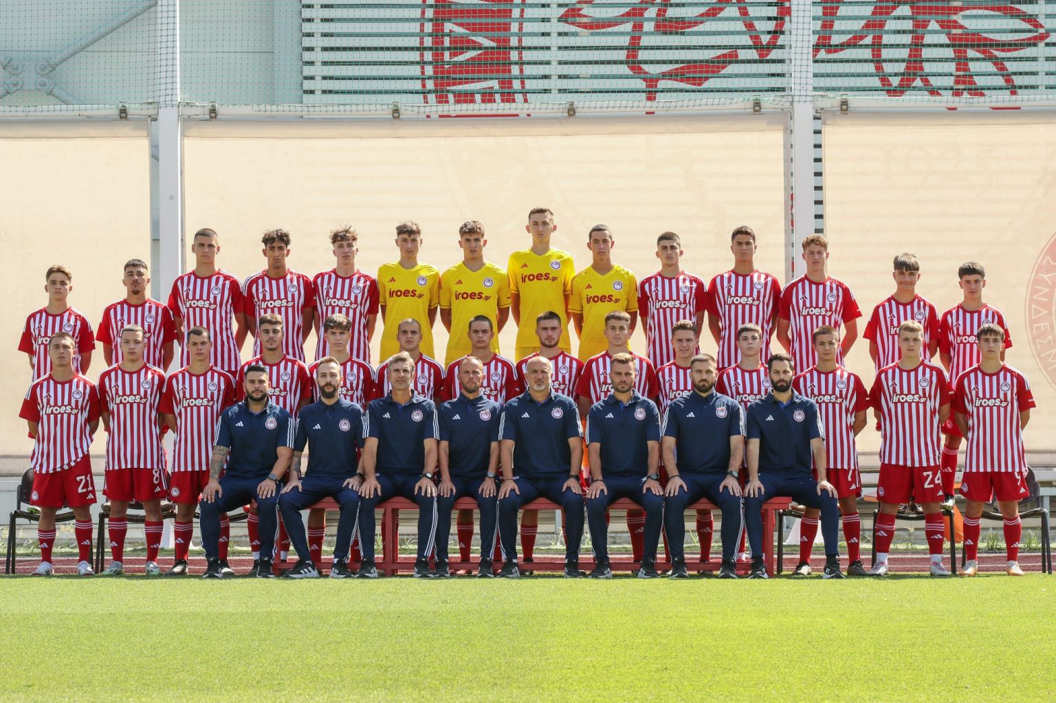 Ταυτότητα - ΟΛΥΜΠΙΑΚΟΣ - Olympiacos.org